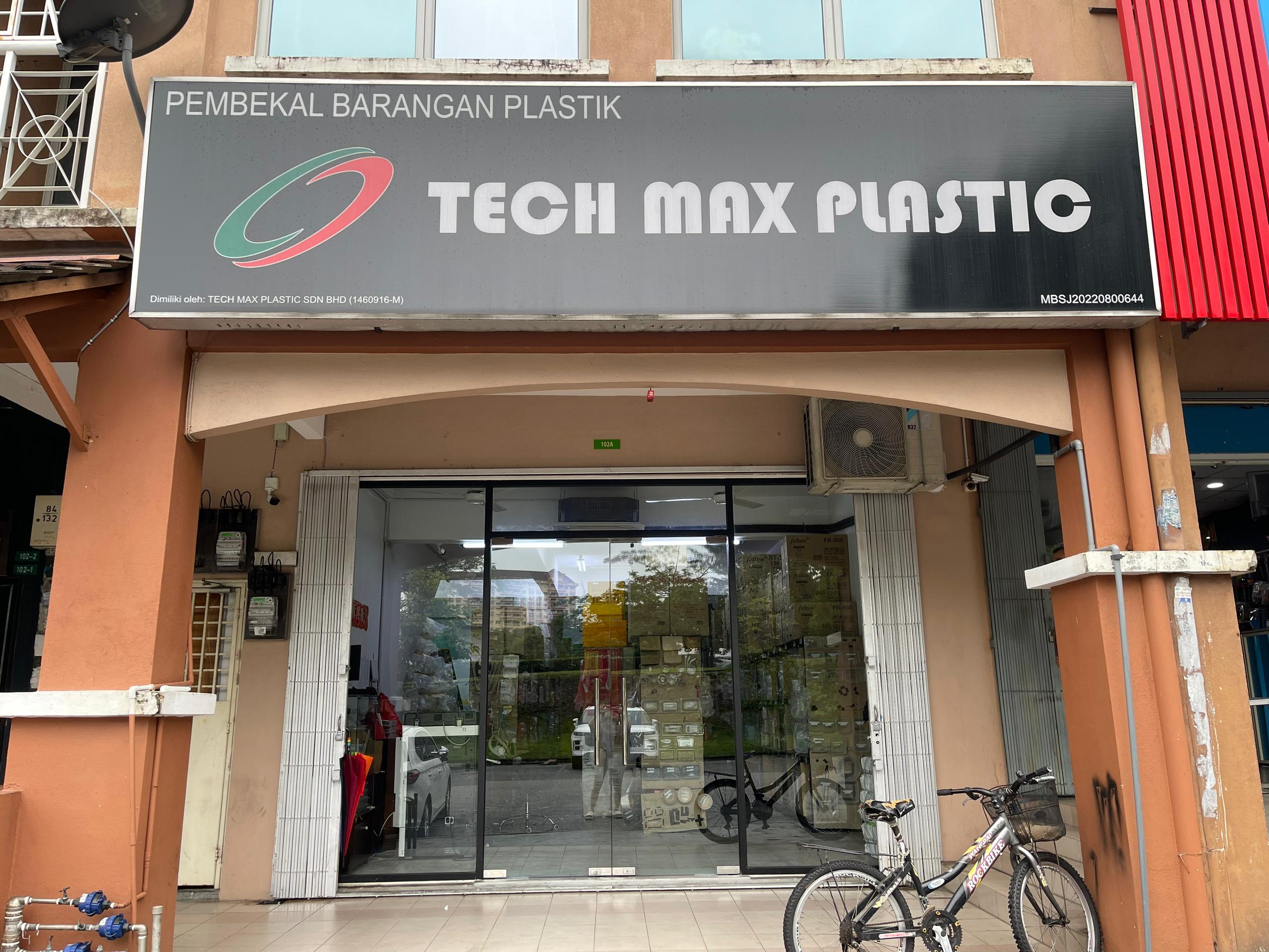 Trading · Tech Max